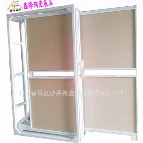 展架厂家展架生产厂家图标