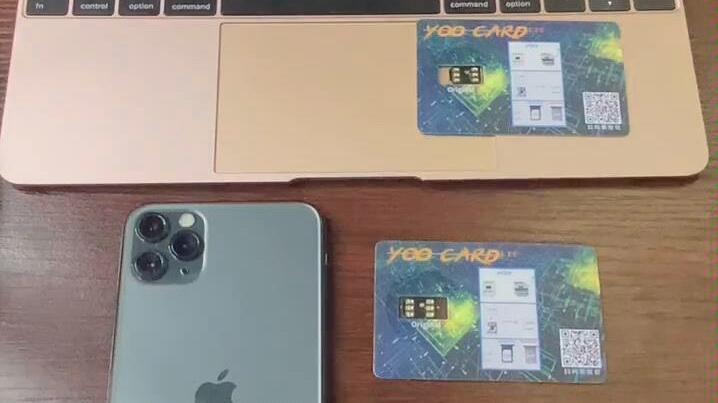 卡贴机第二次怎么激活图标