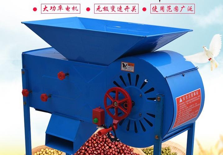 扬场机多少钱一台图标