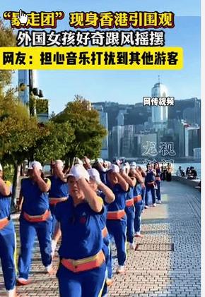 暴走团音乐图标