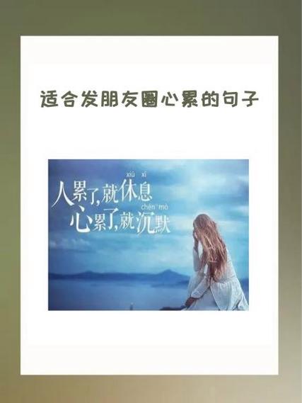 发朋友圈怎么带图片图标