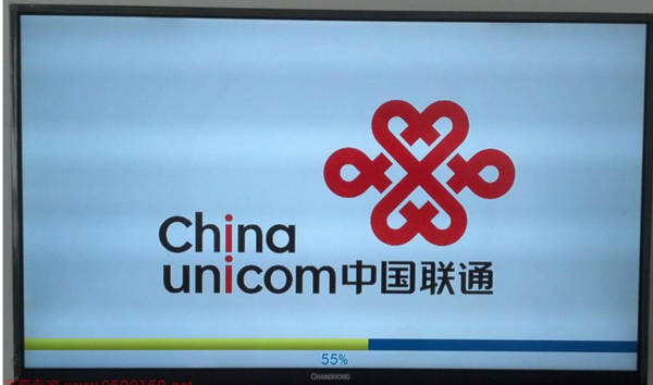 汕头IPTV信号源图标