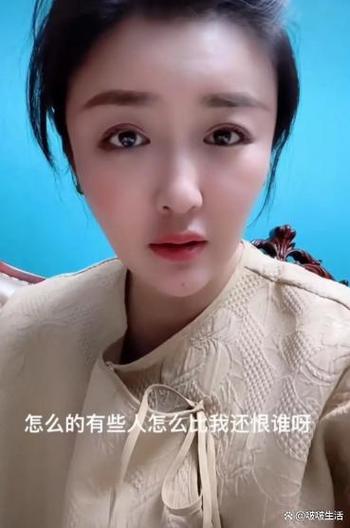 娇娇是谁图标