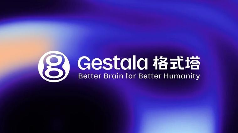 bci是哪个公司