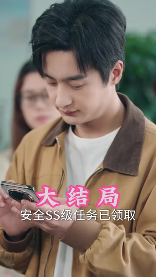 斗战神装备丢失怎么找回缩略图