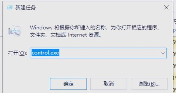 电脑上的任务栏消失了怎么弄回来截图