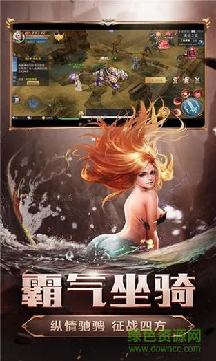 暗黑魔魂7477礼包图标