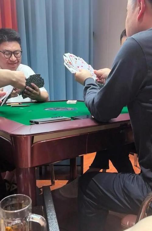 下载掼蛋真人版图标