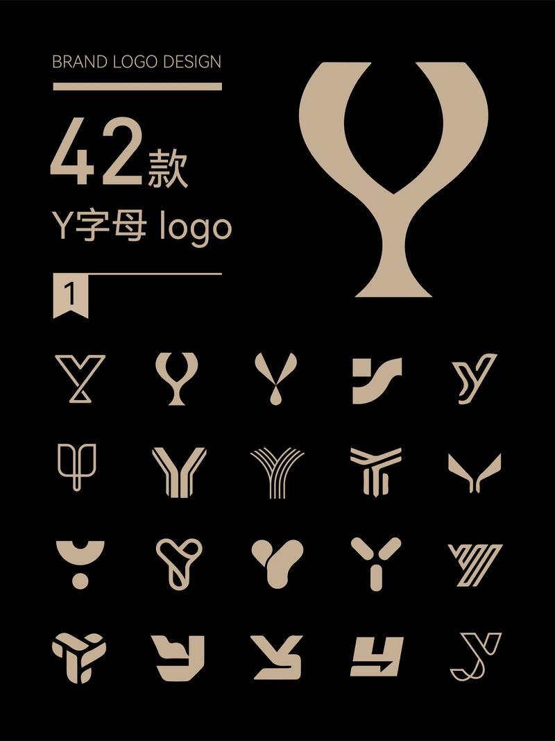 Y的ᥫᩣ花式字体图标