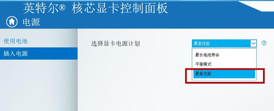 physx有必要装吗图标