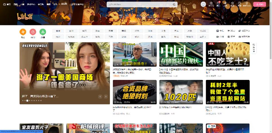 快手直播间自动发言软件图标