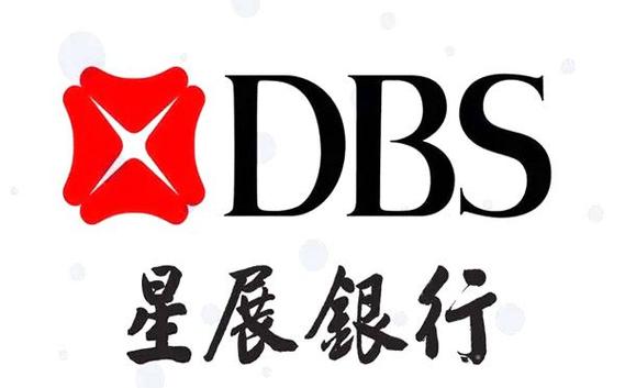 香港dbs银行app下载图标