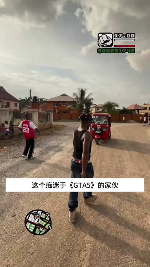 gta5线下怎么把别人的车变成自己的图标