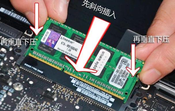 外星人V3直装图标