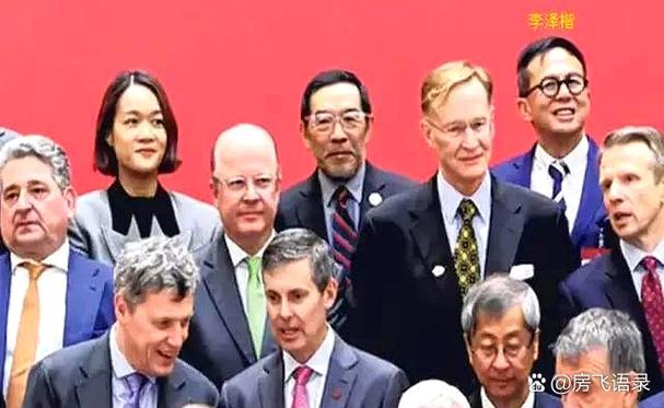 黑石集团和中国关系图标