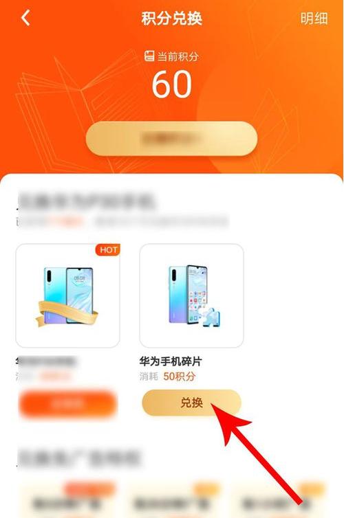 疯读小说抽第十个碎片的技巧