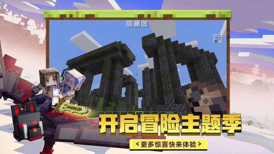 mc boat