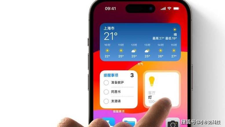 苹果像素怎么调最清晰图标