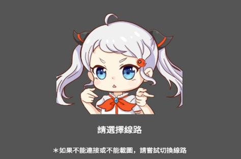 JMComic21.7.6安装包图标