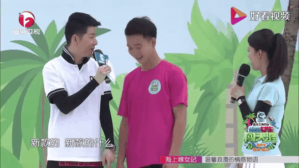 小孩闯天涯视频图标
