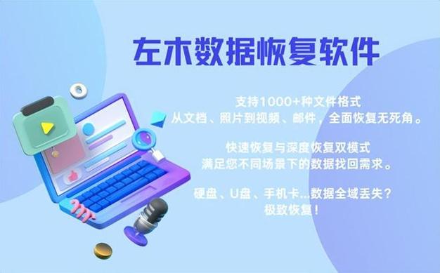 回收站删除了怎么恢复图标