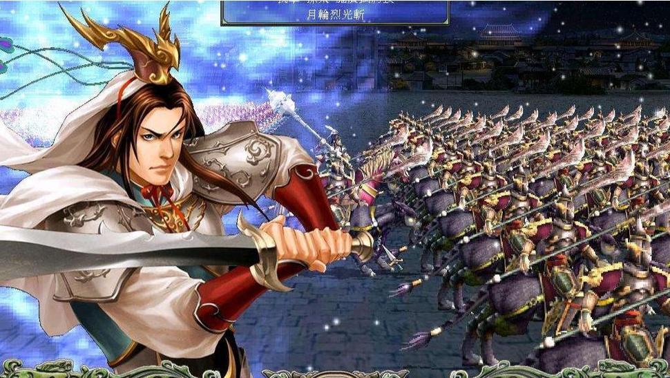 三国群英传7视频图标