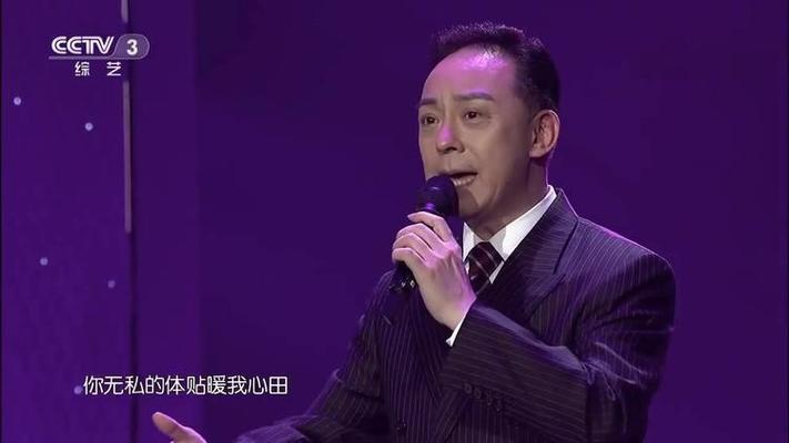 刘欢原唱《情怨》现场版视频图标