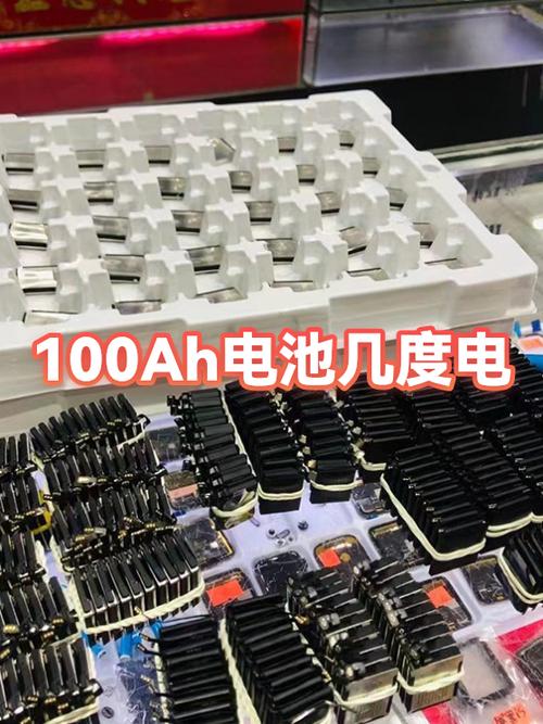 18650锂电池怕冻吗