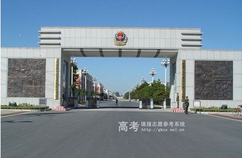中国人民解放军军需大学图标