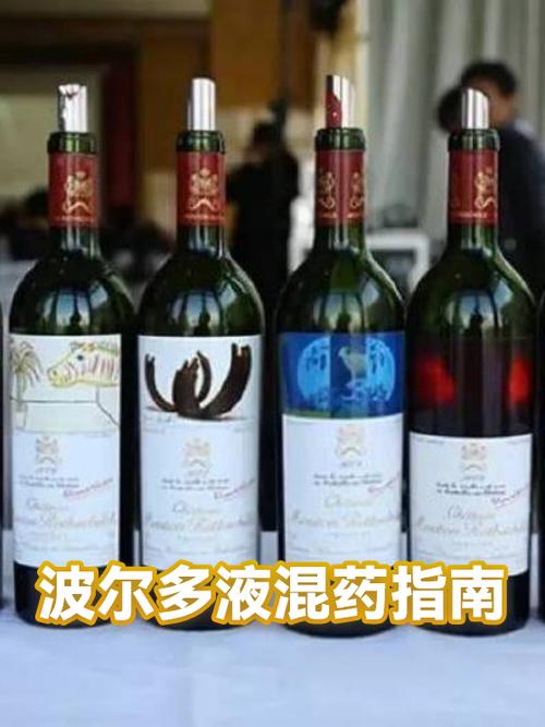 波尔多液1000斤水怎么兑图标