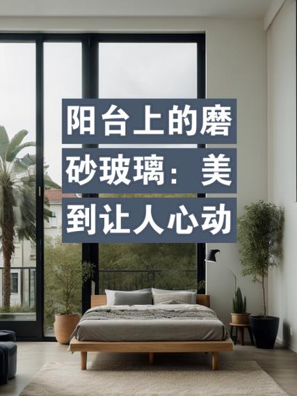 美图秀秀磨砂滤镜怎么弄截图