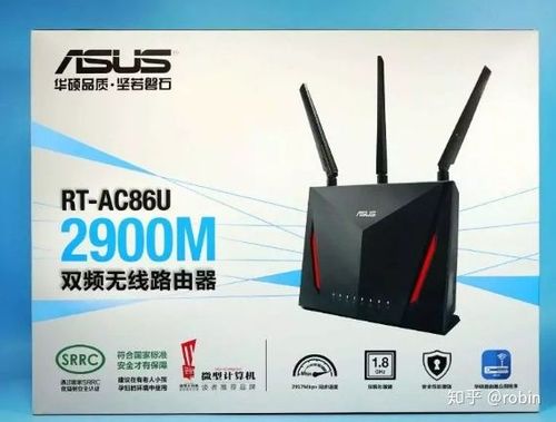 路由器usb口接打印机截图