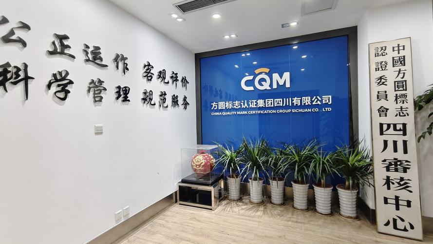E筋重庆代理图标