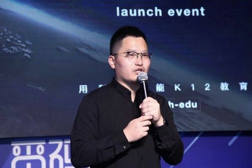 觅码星球截图