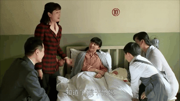父母爱情第十七集删了哪些内容