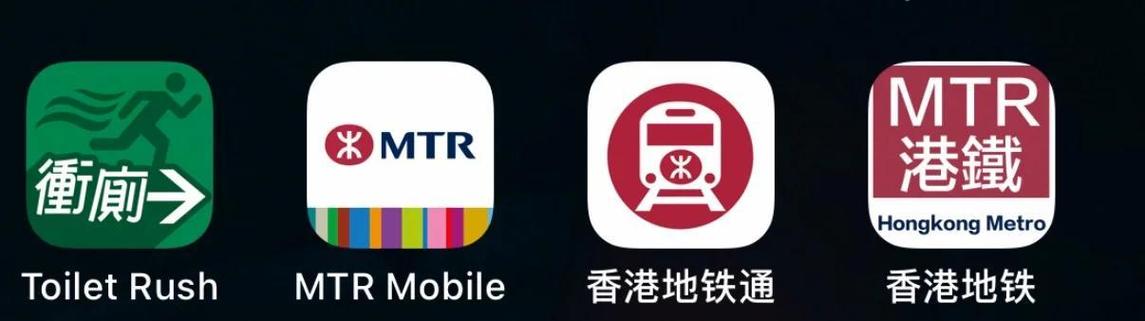 香港地铁通app图标