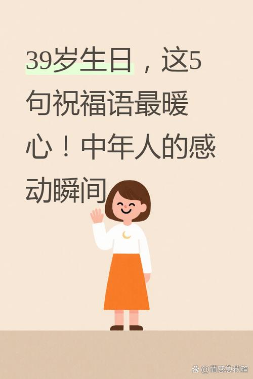 婉拒别人的礼物的短信截图