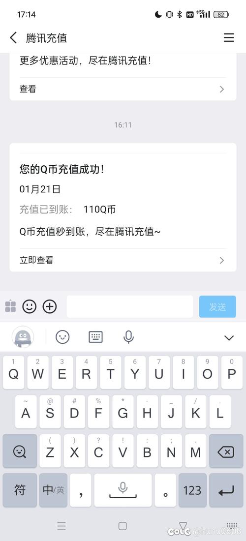qq农场捕鱼钻石收不到图标