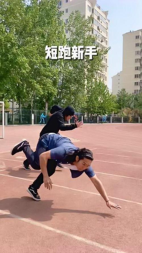 跑得快真人比赛视频截图