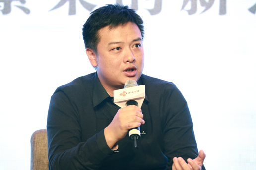 芒果传媒董事长简历截图