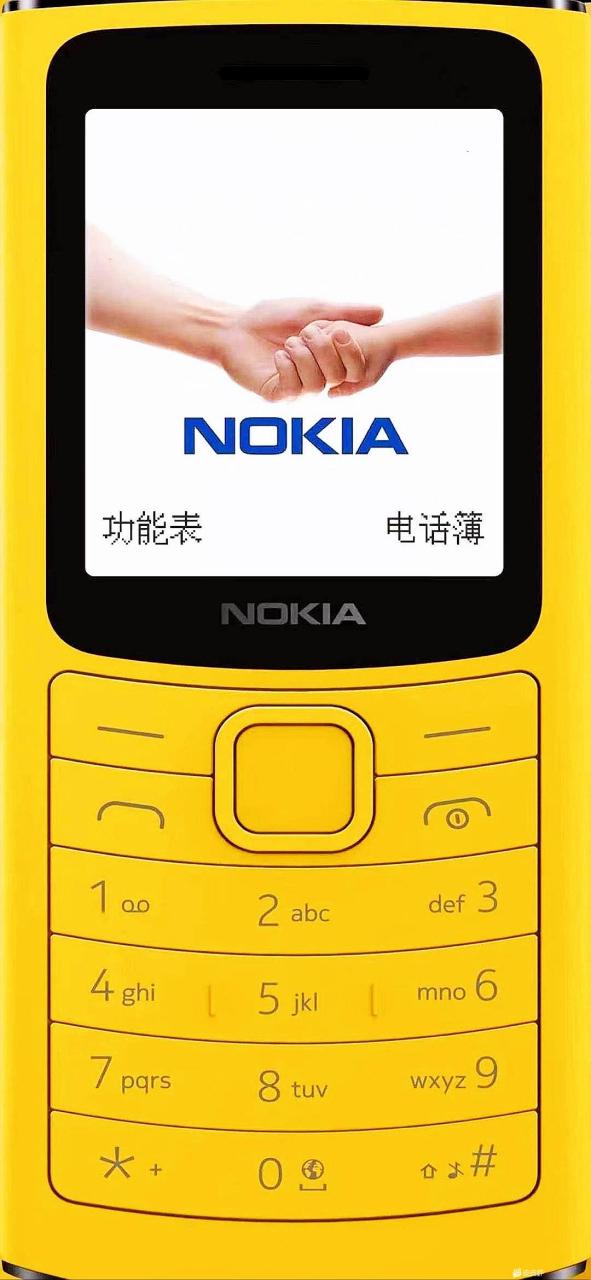 诺基亚锁屏壁纸图标