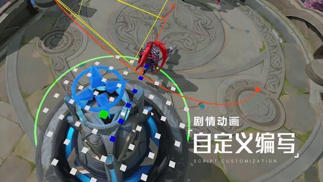 王者荣耀系统方案怎么编辑截图