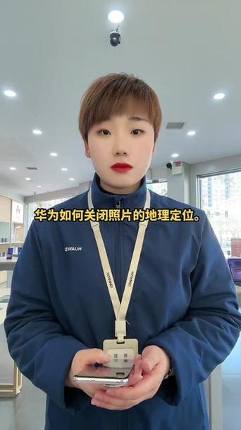 荣耀手机拍照如何显示地址和时间图标