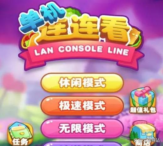 1g以内好玩的手机游戏图标