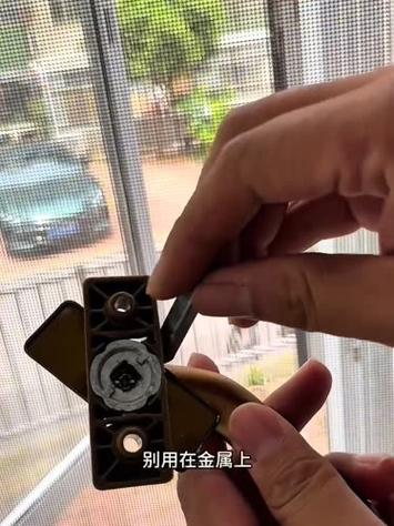 修窗户把手大概多少钱图标