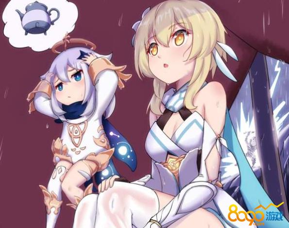 [长弓燧龙] (原神)图标