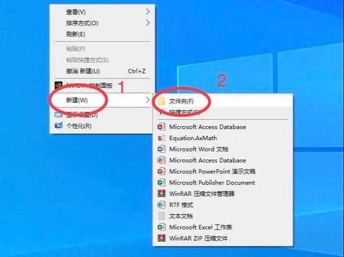 如何打印文件图标