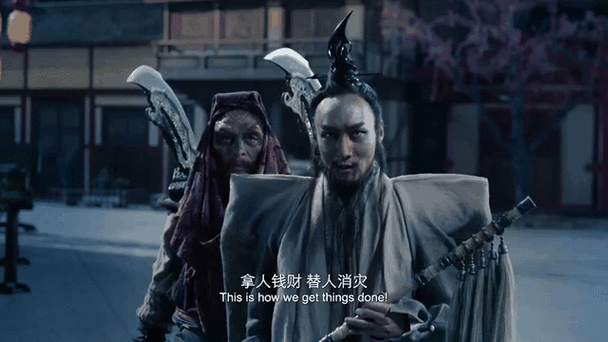 狄仁杰之四大天王下一部截图
