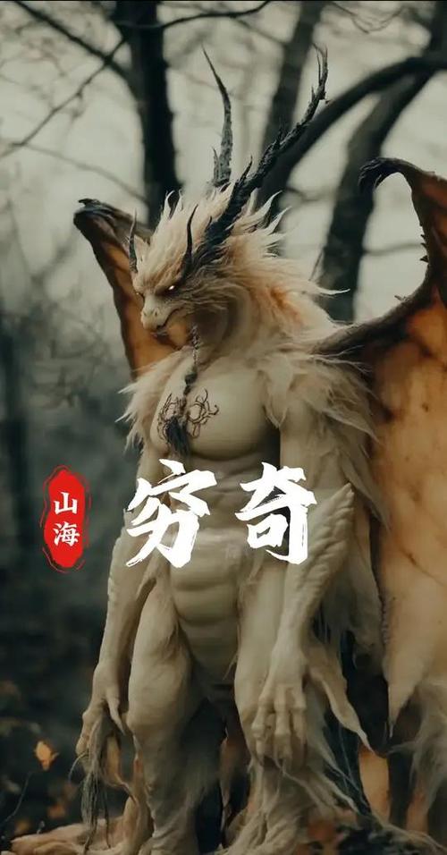 富贵.xyz画质怪兽图标
