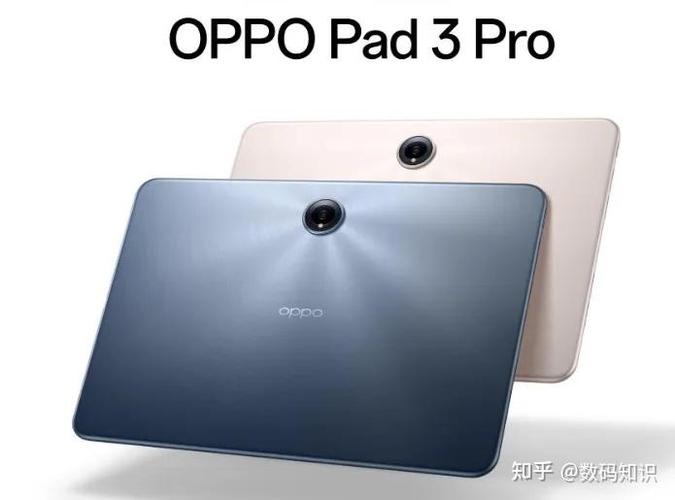 oppo手机平板的功能图标
